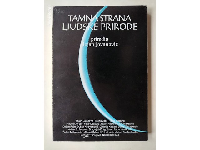 TAMNA STRANA LJUDSKE PRIRODE