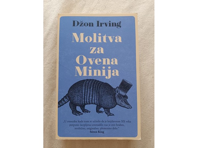 Molitva za Ovena Minija, Dzon Irving