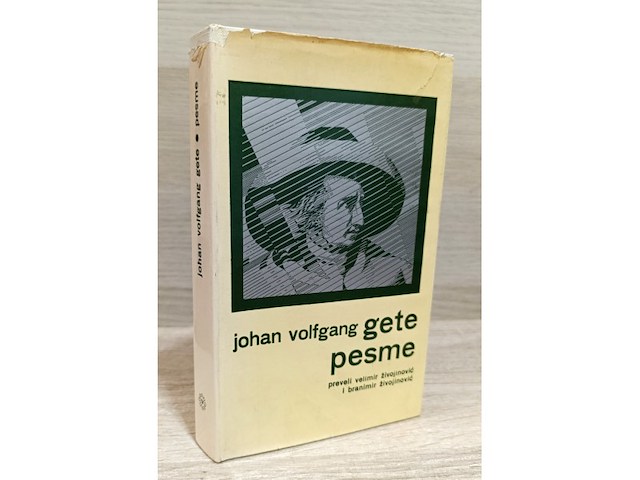 PESME- Johan Volfgang Gete