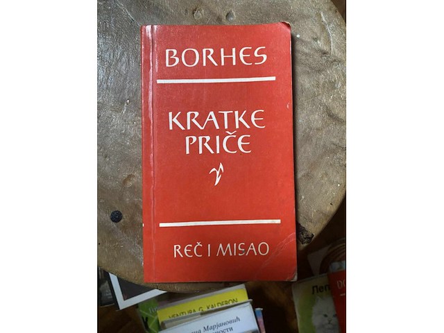 Borhes Kratke priče