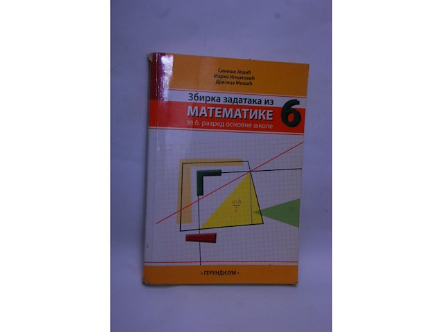 Matematika - zbirka zadataka za 6. razred - Gerundijum