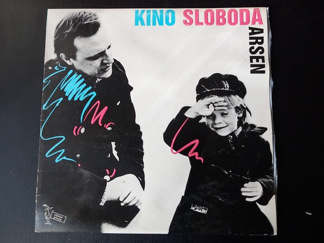 Arsen (Dedić) - Kino Sloboda (LP)