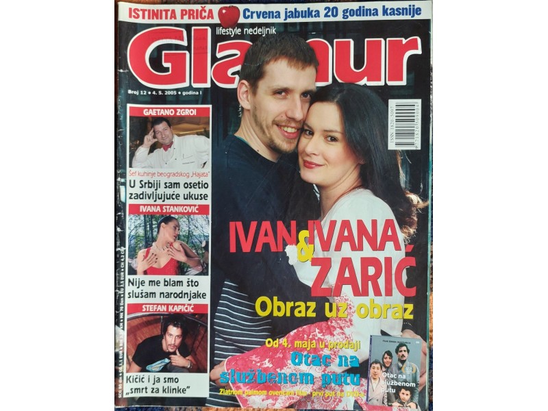 Glamur - br. 12 - 4. 5. 2005 - Ivan i Ivana Zarić
