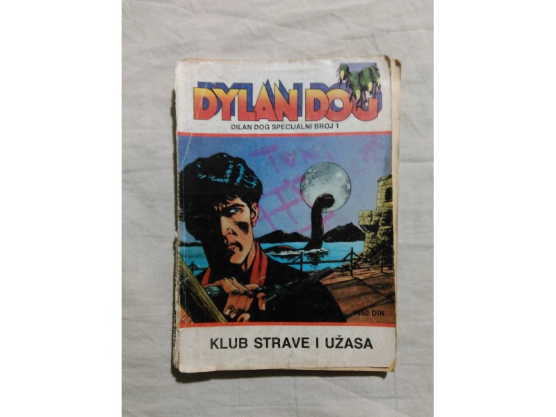 Dilan Dog spec broj 1, Klub strave i uzasa