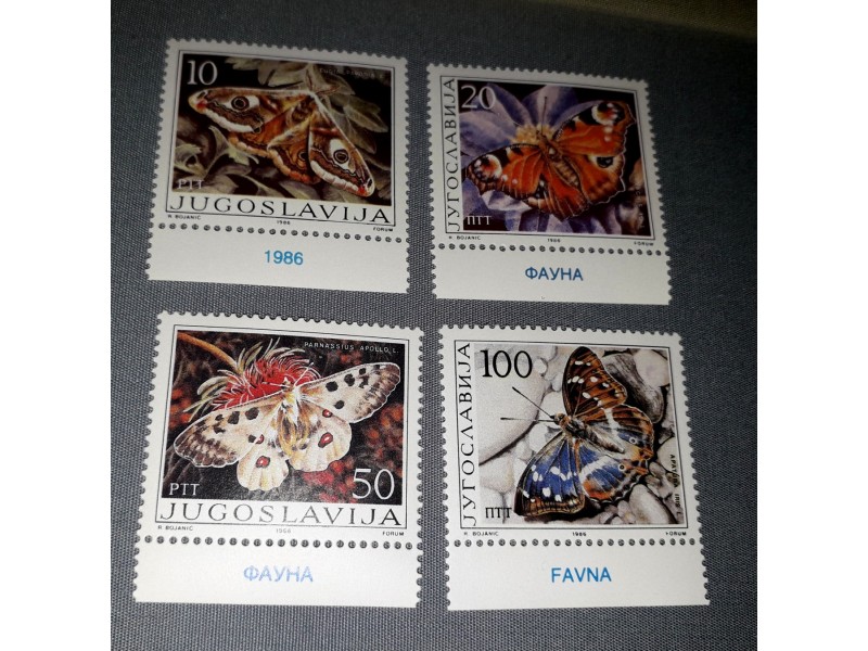 YU 1986 MNH - Fauna