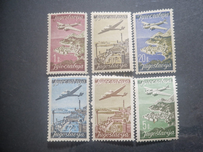 Jugoslavija 1947 **Čista Serija** Vazdušna Pošta