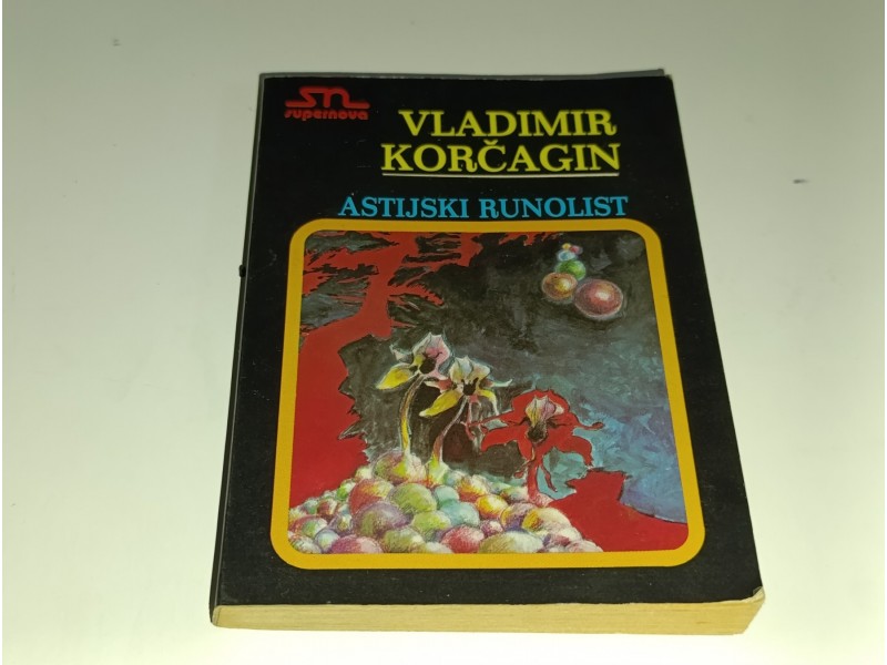 ASTIJSKI RUNOLIST-VLADIMIR KORCAGIN