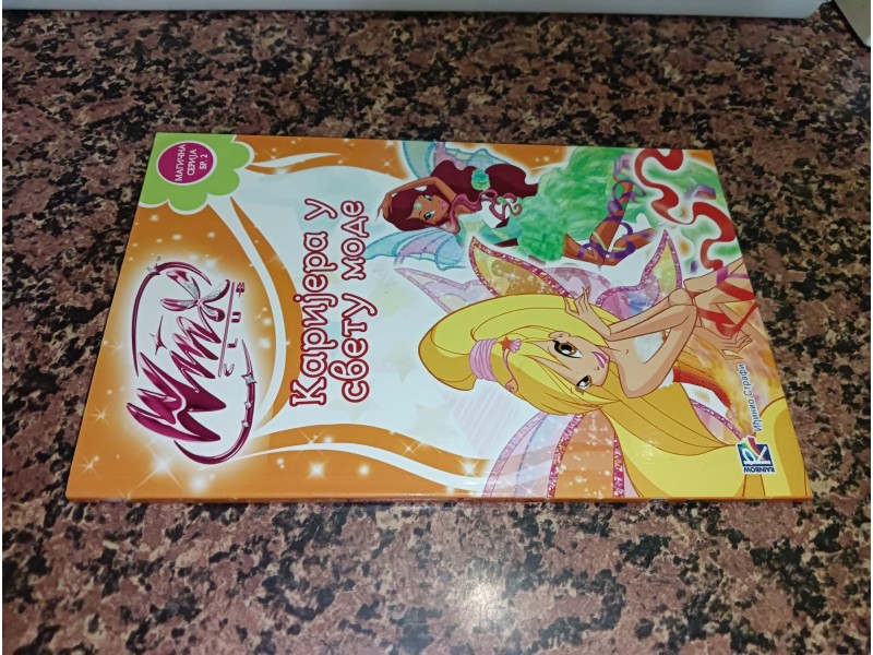 Winx Club - Karijera u svetu mode