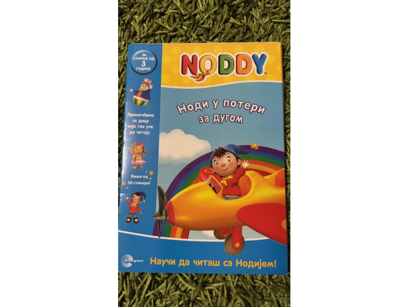 NODDY - NODI U POTERI ZA DUGOM - nova sa stikerima