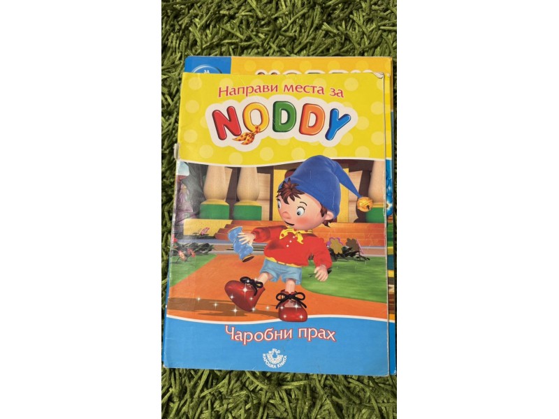 NODDY - Čarobni prah