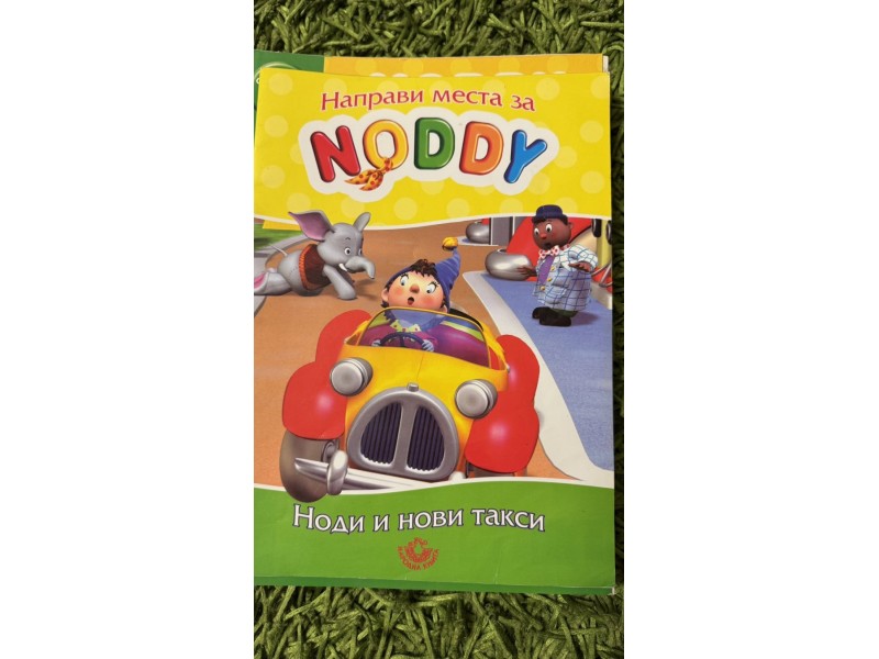NODDY - Nodi i novi taksi