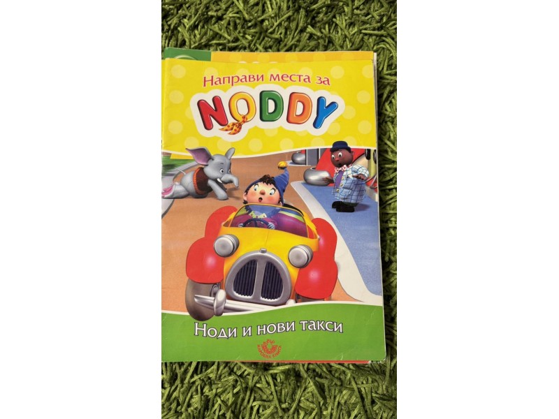 NODDY - Nodi i novi taksi