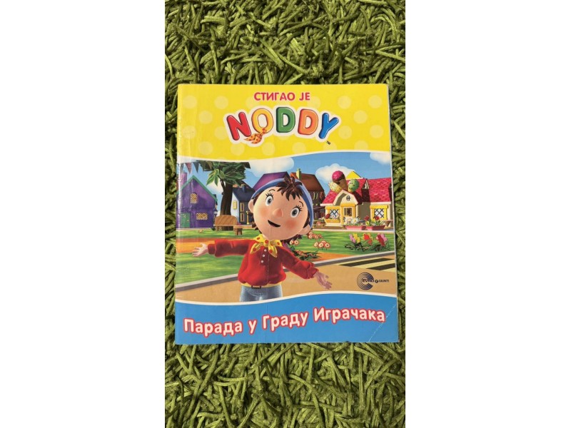 NODDY - Parada u gradu igračaka