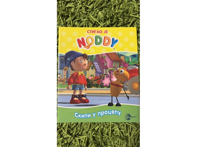 NODDY - Skipi u procepu