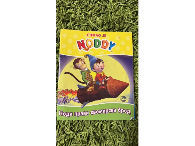 NODDY - Nodi pravi svemirski brod