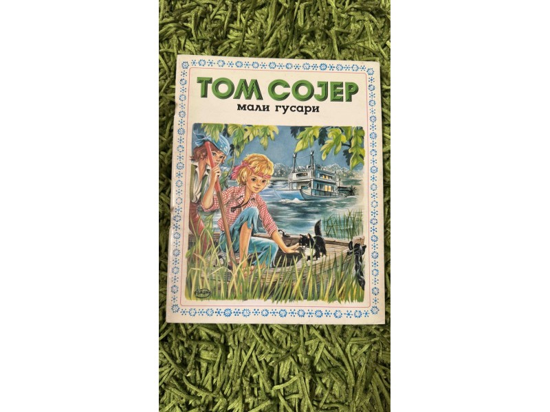 TOM SOJER - Mali gusari