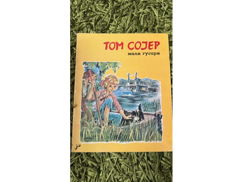 TOM SOJER - Mali gusari