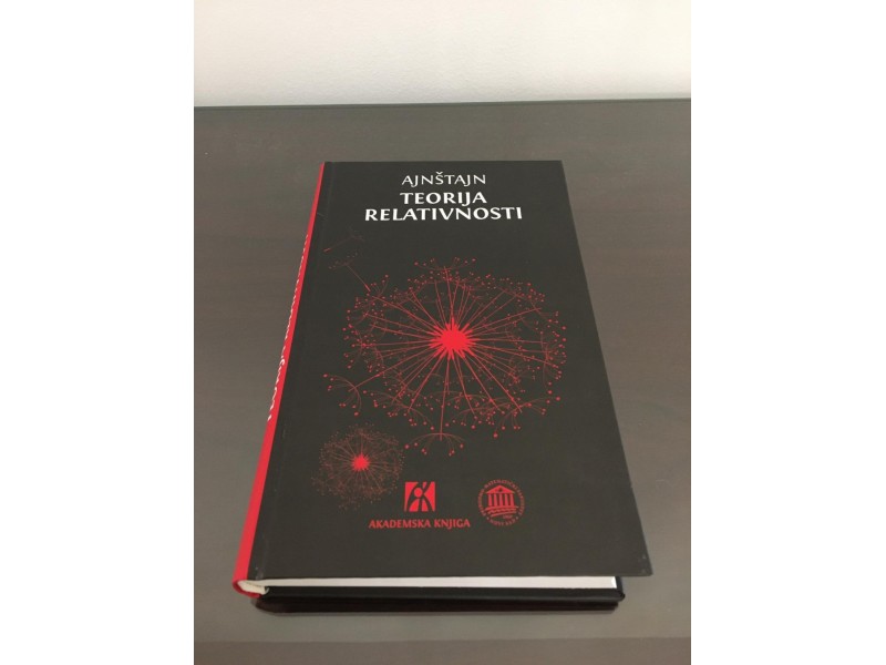Albert Ajnstajn: Teorija relativnosti