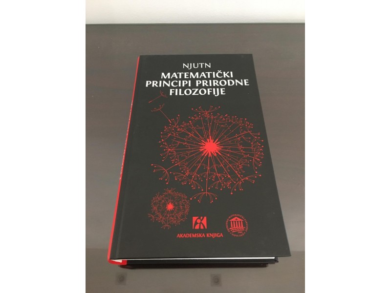 Isak Njutn: Matematicki principi prirodne filozofije