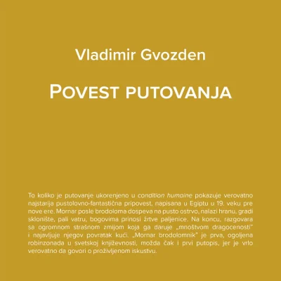 Povest putovanja