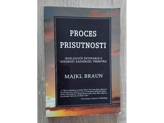 Proces prisutnosti Majkl Braun