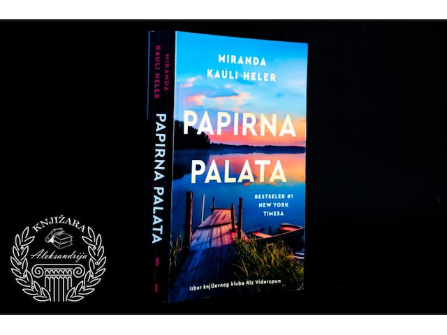 PAPIRNA PALATA - Miranda Kauli Heler
