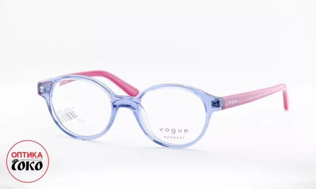 NAOČARE ZA VID VOGUE - DEČIJE - MODEL 3 - 2324