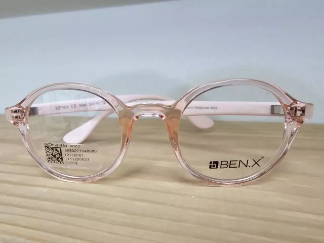 BENX - DEČIJE NAOČARE ZA VID MODEL 1