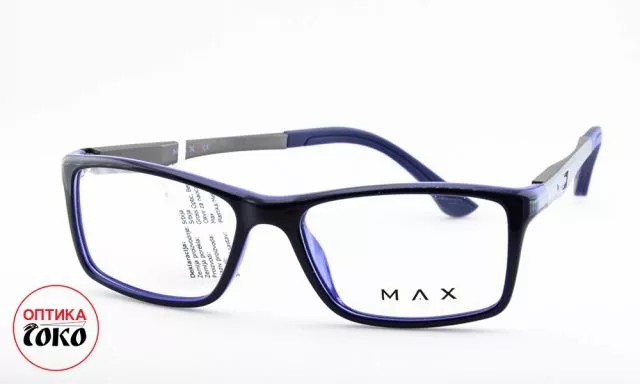 DEČIJE NAOČARE ZA VID MAX MODEL 3 - 1557 O.M 308 NAVY