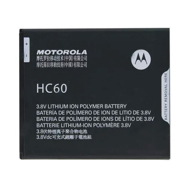 Baterija EG za Motorola Moto C Plus HC60 (4000mAh)