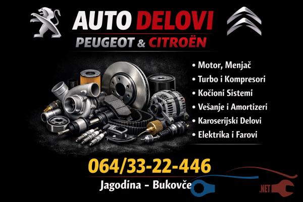 Polovni Delovi Za Peugeot 307 HDI Kompletan Auto U Delovima