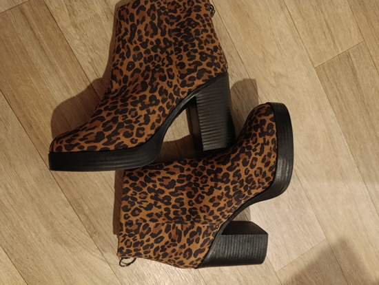 Nove Leopard čizmice