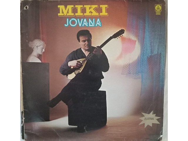 Miki Jevremovic- Jovana