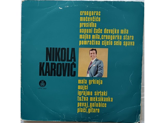 NIKOLA  KAROVIC  -  NIKOLA  KAROVIC