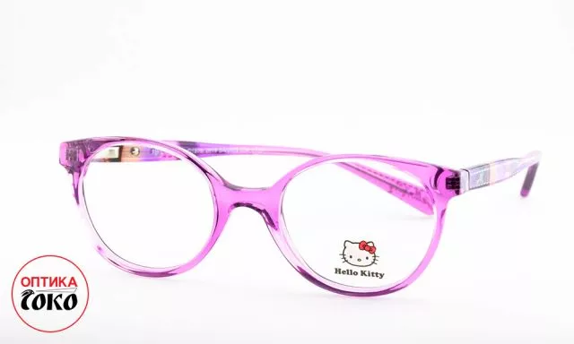 DEČIJE NAOČARE ZA VID HELLO KITTY MODEL 3 - 3003 HKAA 126 C10
