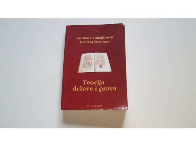 Teorija države i prava, Gordana Vukadinovic