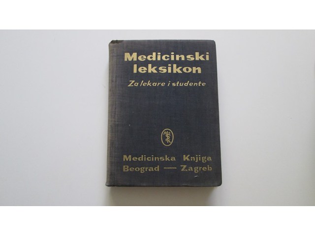 Medicinski leksikon za lekare i studente