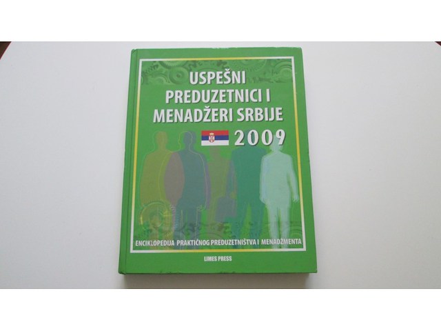 Uspešni preduzetnici i menadžeri Srbije 2009