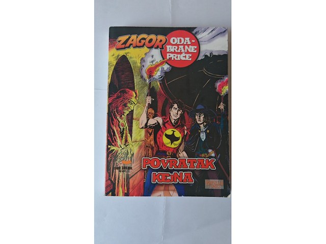 Zagor odabrane priče 27