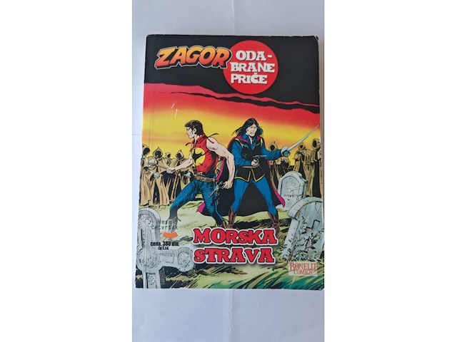 Zagor odabrane priče 25