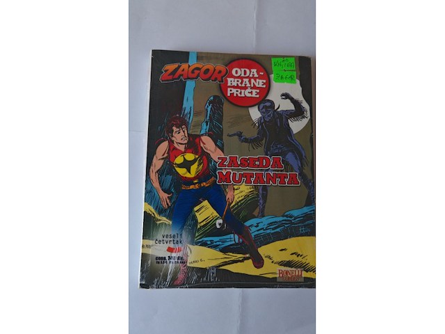 Zagor odabrane priče 8