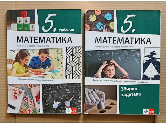 MATEMATIKA 5, udžbenik i radna sveska, KLETT (NOVO)