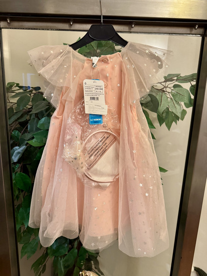 LC WAIKIKI Star Princess Dress - NOVO