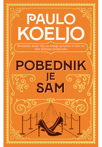 Pobednik je sam (mek povez) – Paulo Koeljo