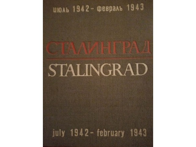 Staljingrad , juli 1942-februar 1943