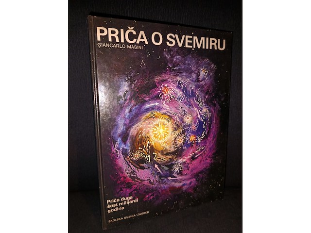 PRIČA O SVEMIRU - Giancarlo Masini