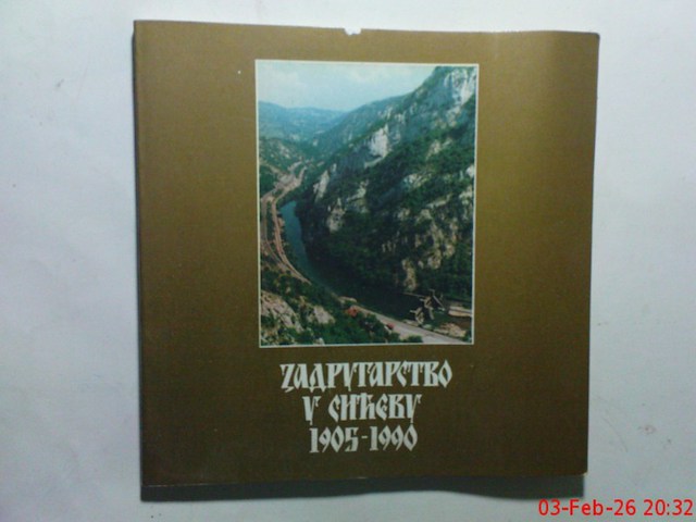 ZADRUGARSVO U SICEVU  1905  - 1990