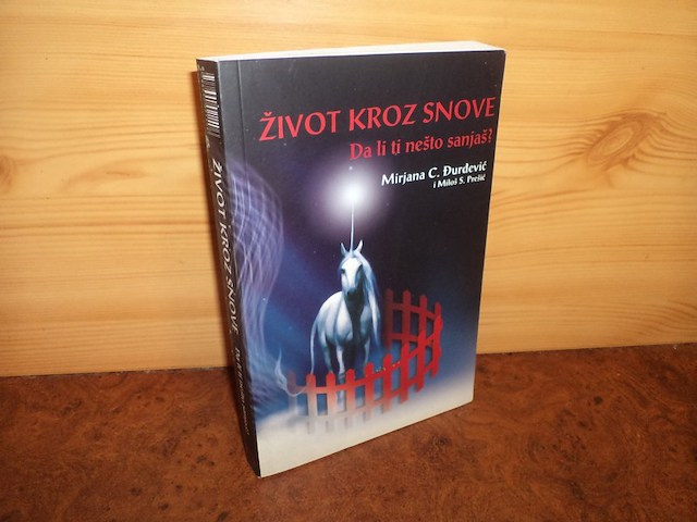 Život kroz snove - Mirjana Đurđević