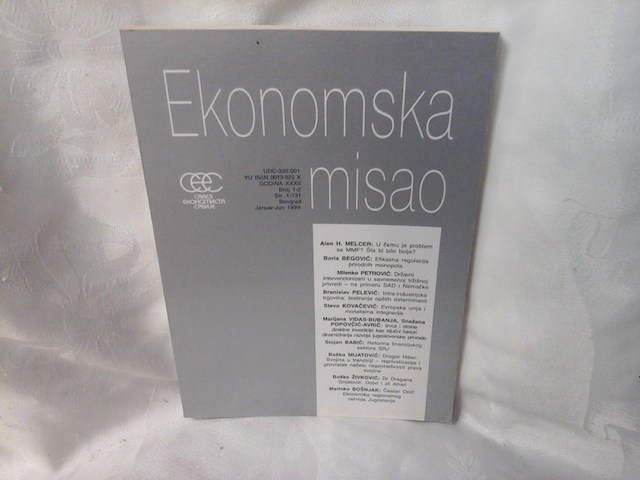 Ekonomska Misao 1 - 2 1999 Boris Begović Alen Melcer