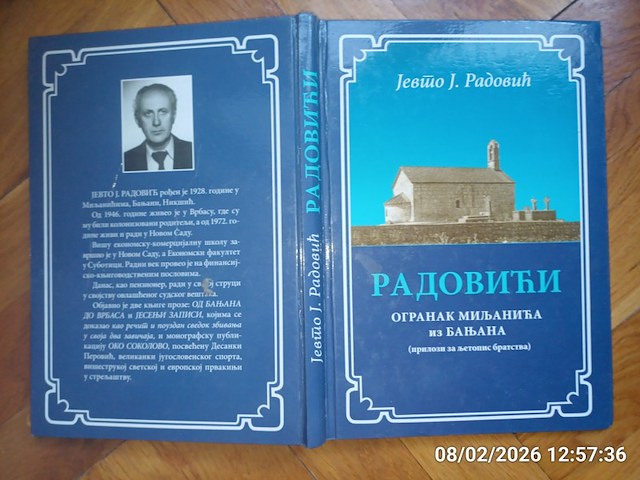 JEVTO RADOVIĆ, RADOVIĆI, OGRANAK MILJANIĆA IZ BANJANA